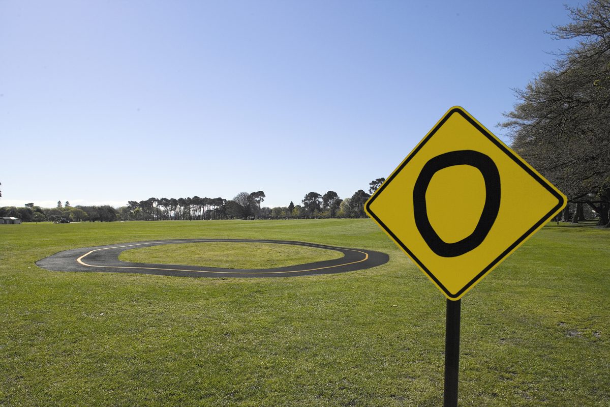 Encerclement - Michel de Broin